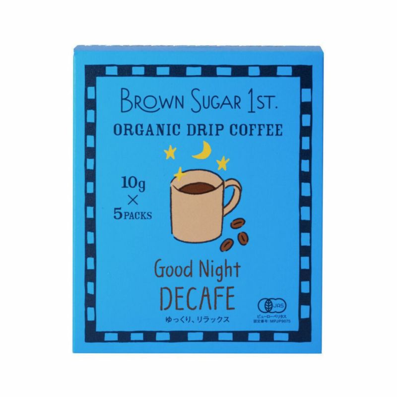 Brown Sugar 1st ORGANIC DRIP COFFEE Good Night -DECAFE- 50g (10gx5 pac ...