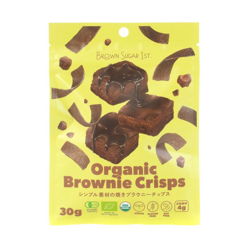 Brown Sugar 1st Organic Brownie Crisps 30g – J-Beauty Natural