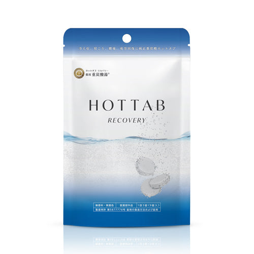 HOT TAB RECOVERY – J-Beauty Natural