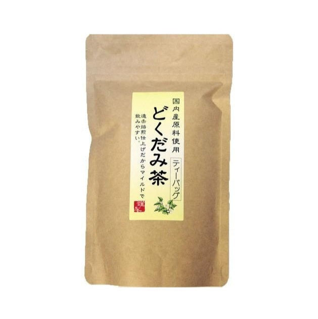 Natural Attrait Domestic Dokudami Tea (20 Tea Bags) – J-Beauty Natural